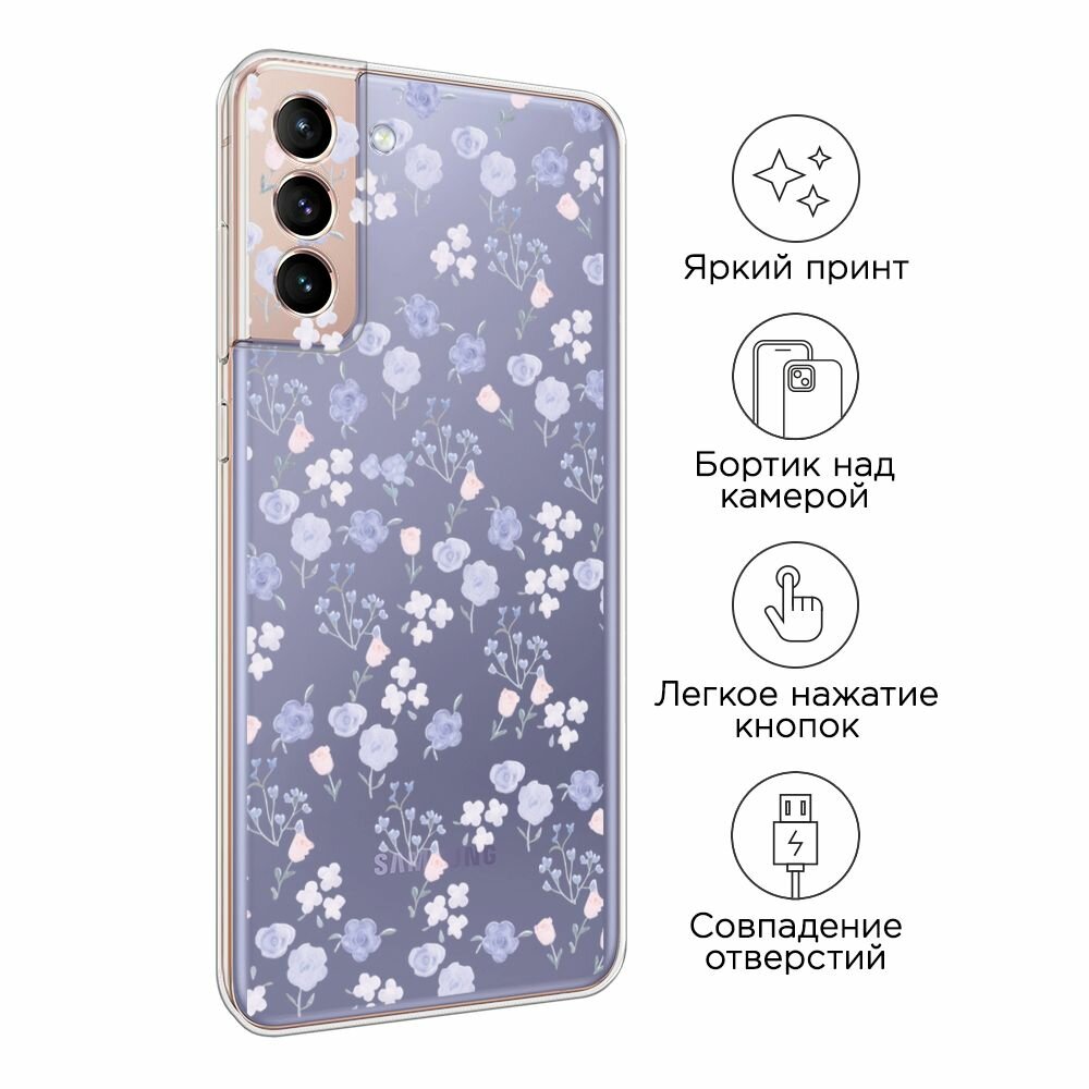 Чехол на Samsung Galaxy S21 + / Самсунг Галакси S21 Плюс с принтом "Сиреневые розы паттерн", прозрачный — фото 1