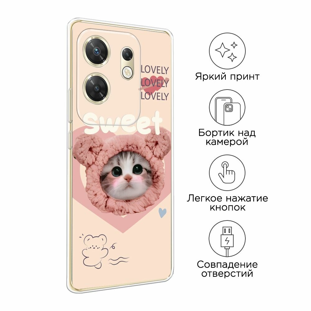 Чехол на Infinix Zero 30 4G / Инфиникс Зеро 30 4G с принтом "sweet lovely kitten 1" — фото 1