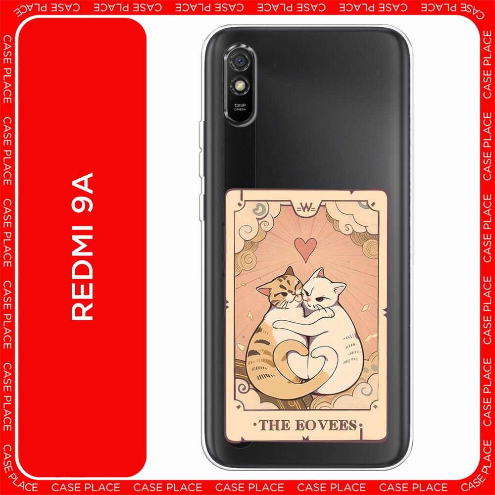 Чехол на Xiaomi Redmi 9A / Сяоми Редми 9А с принтом "The lovers cats 2 - 14 февраля", прозрачный
