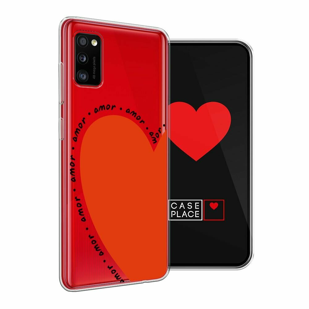 Чехол на Samsung Galaxy A41 / Самсунг Галакси А41 с принтом "amor heart 2 - 14 февраля", прозрачный — фото 1