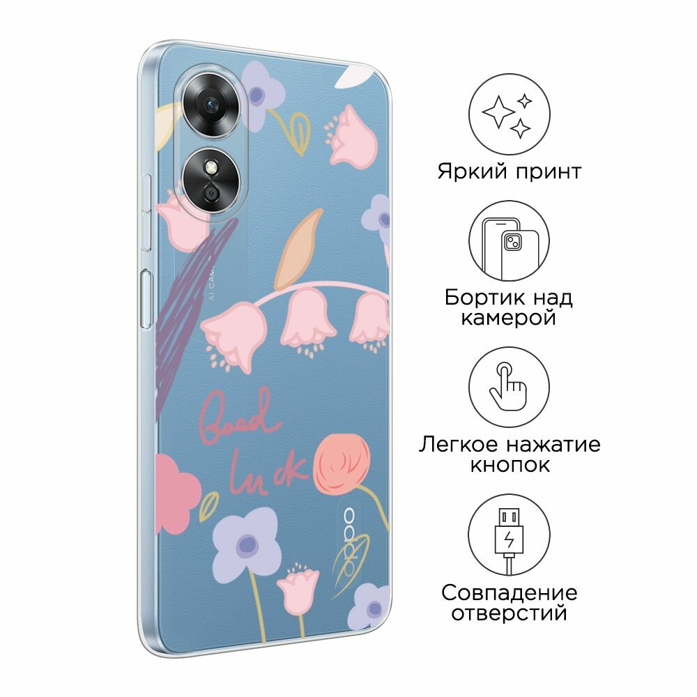 Чехол на Oppo A17 / Оппо A17 с принтом "Lucky flowers", прозрачный — фото 1