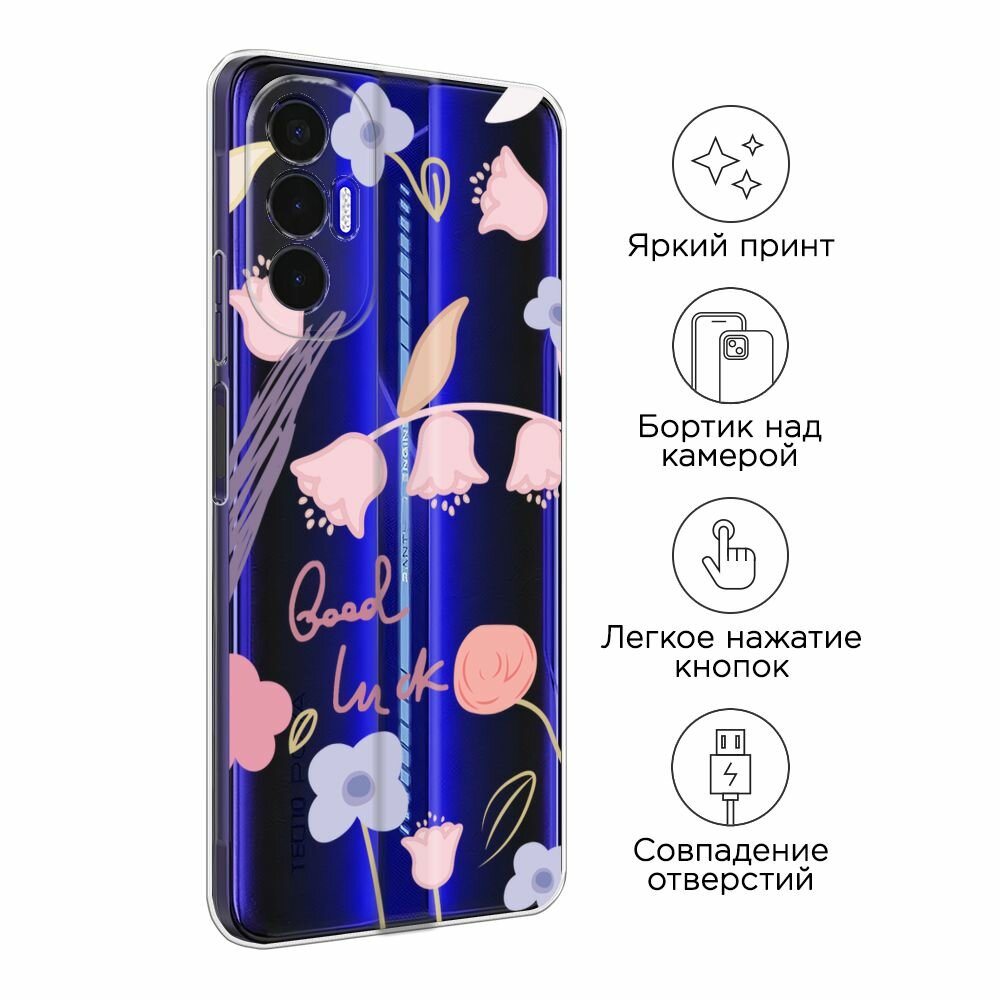 Чехол на Tecno Pova 3 / Текно Пова 3 с принтом "Lucky flowers", прозрачный — фото 1