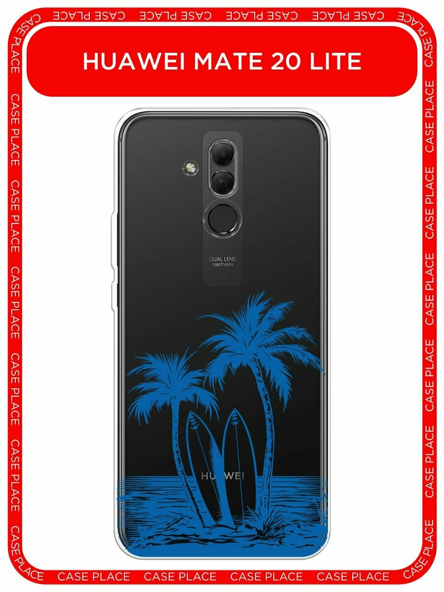 Чехол на Huawei Mate 20 Lite / Хуавей Мате 20 Лайт с принтом "Сёрфинг на островах 1", прозрачный