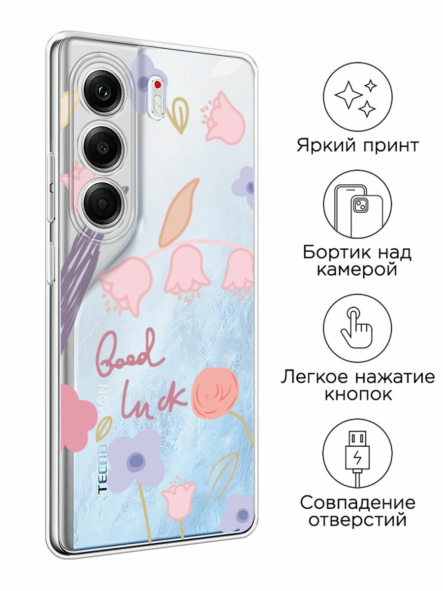 Чехол на Tecno Camon 40 Pro / Текно Камон 40 Про с принтом "Lucky flowers", прозрачный — фото 1