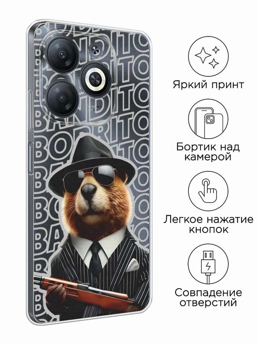 Чехол на Infinix Smart 8 Plus / Инфиникс Смарт 8 Плюс с принтом "Бобрито бандито 2", прозрачный — фото 1