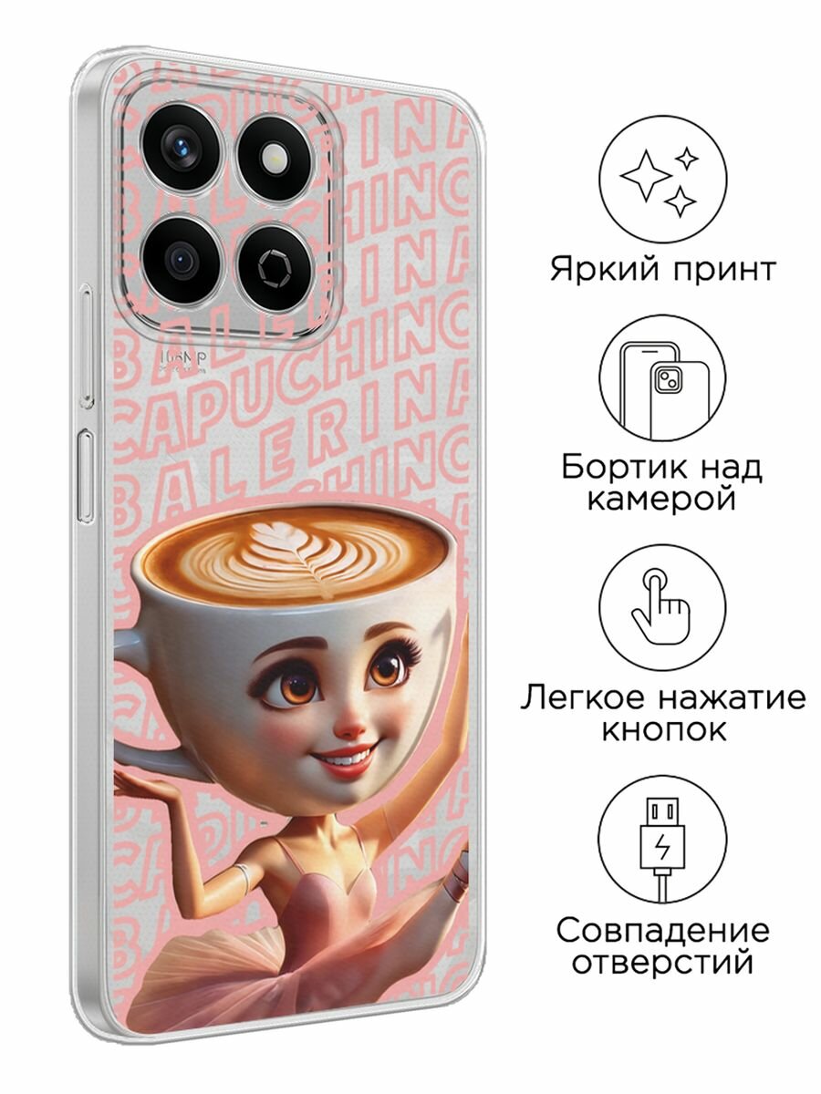 Чехол на Honor X7c / Хонор X7c с принтом "Балерина капучино 2", прозрачный — фото 1