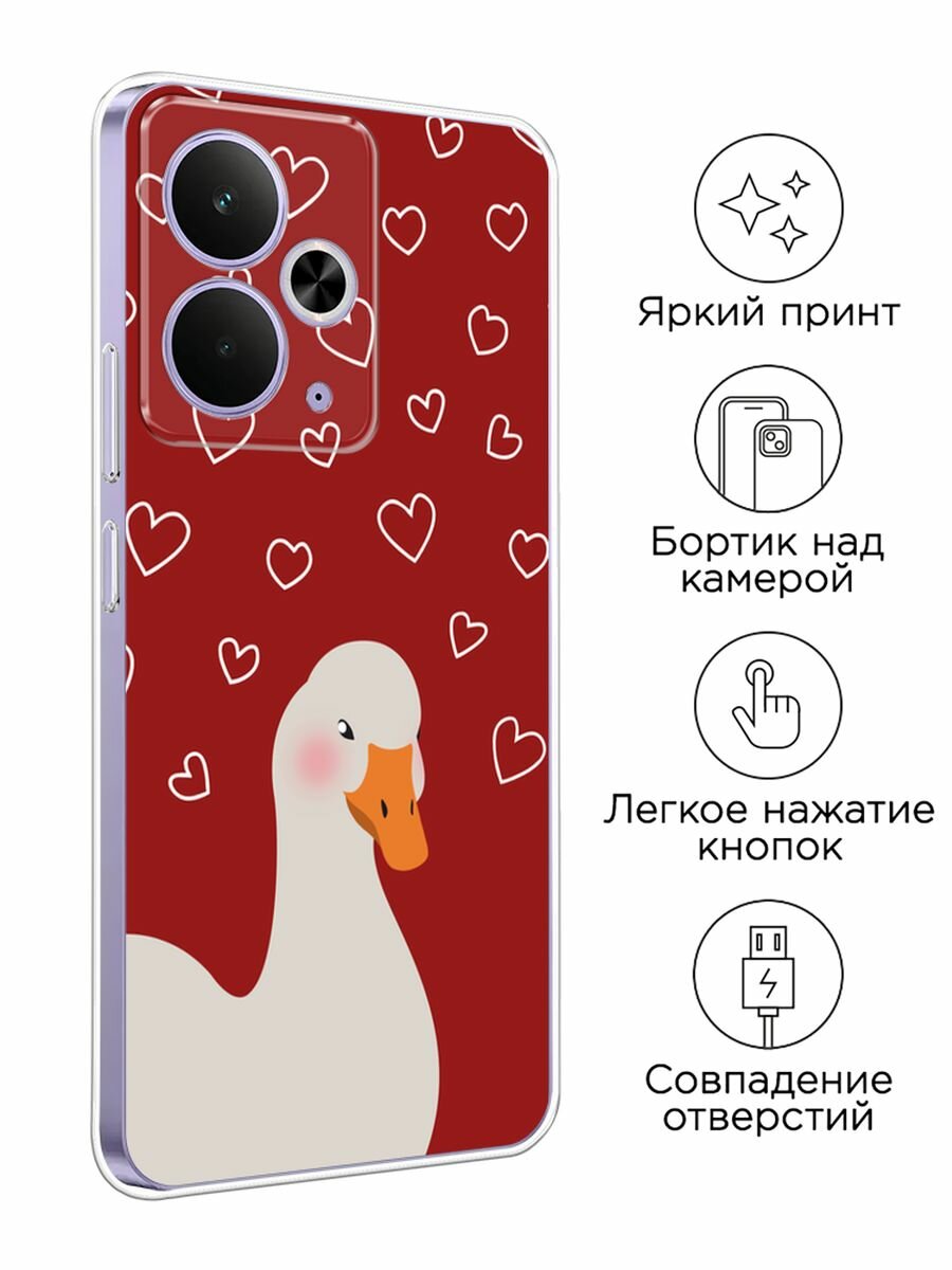 Чехол на Realme 14T / Реалми 14Т с принтом "Влюблённый гусь 1 - 14 февраля" — фото 1