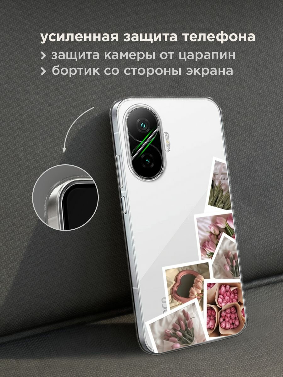 Чехол на Poco F7 / Поко F7 с принтом "Весенние фото - 8 марта", прозрачный — фото 1