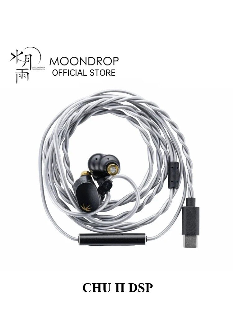 MOONDROP CHU II Высокопроизводительный Динамический Драйвер Представляет Собой Сменные Кабельные Наушники-вкладыши