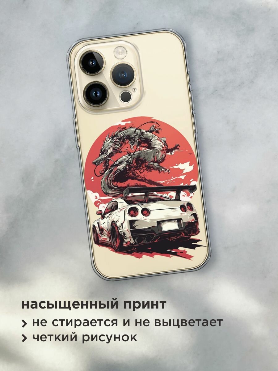 Чехол на Apple iPhone 14 Pro / Айфон 14 Про с принтом "Car and dragon", прозрачный — фото 1