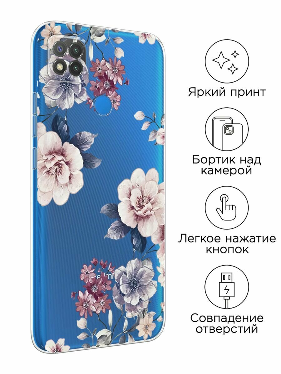 Чехол на Xiaomi Redmi 9C / Сяоми Редми 9C с принтом "Нежные винтажные цветы", прозрачный — фото 1