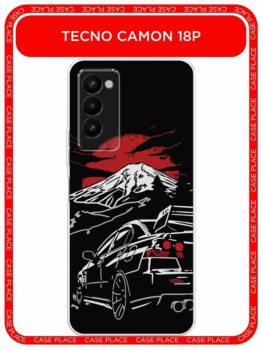 Чехол на Tecno Camon 18P / Техно Камон 18Р с принтом "Машина в горах JDM"