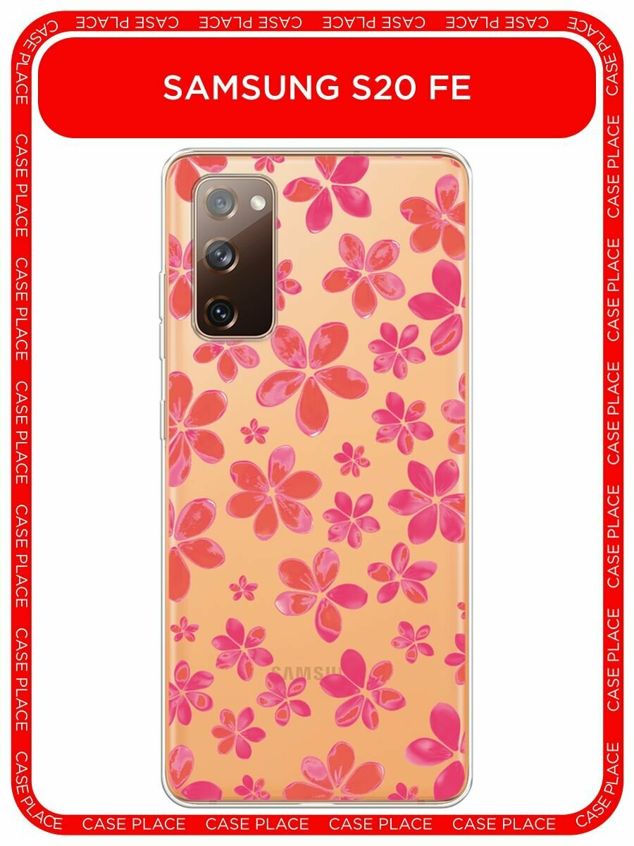 Чехол на Samsung Galaxy S20 FE / Самсунг Галакси S20 FE с принтом "Росыпь ярких цветов", прозрачный