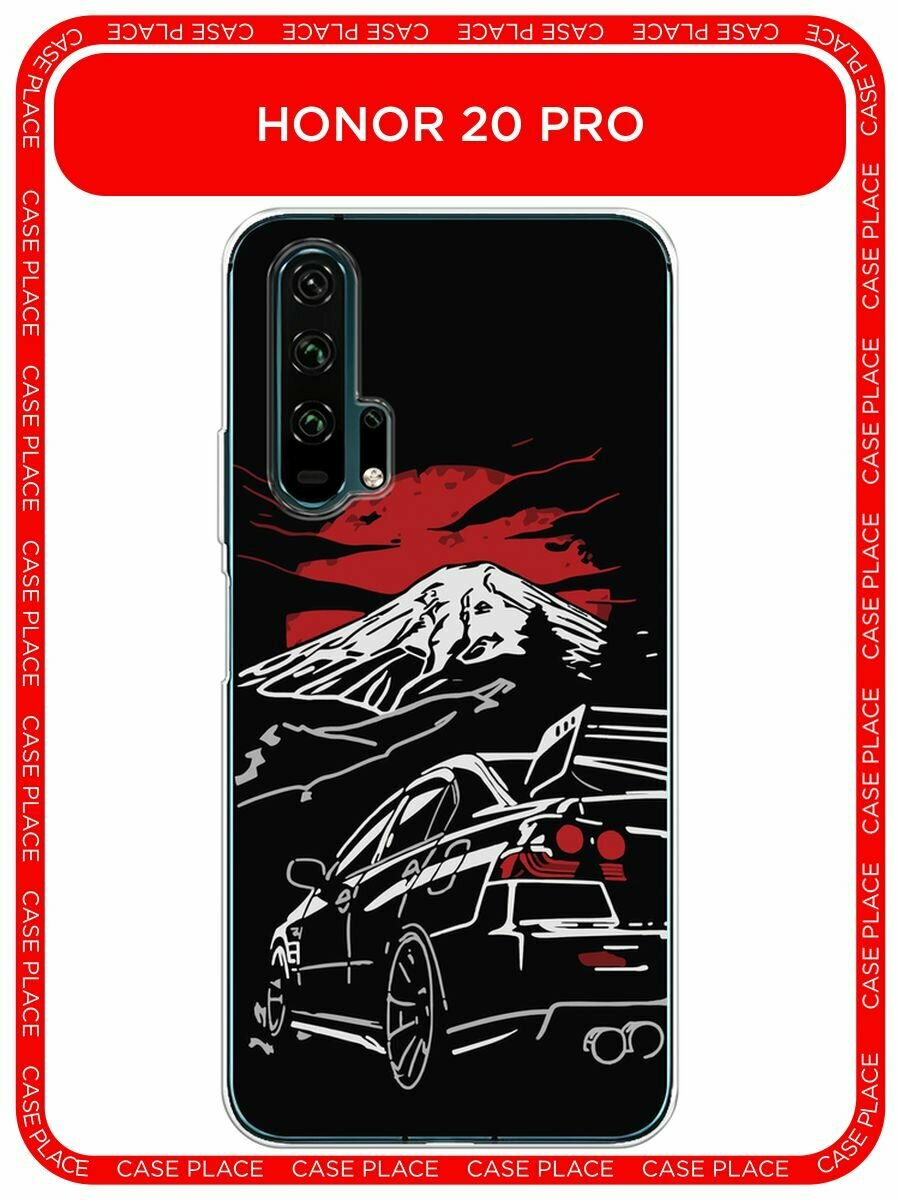 Чехол на Honor 20 Pro / Хонор 20 Про с принтом "Машина в горах JDM"
