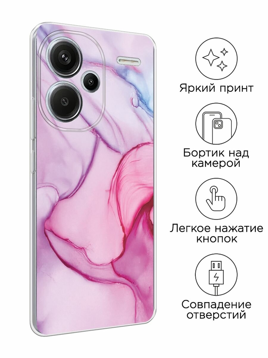 Чехол на Xiaomi Redmi Note 13 Pro+ / Сяоми Редми Нот 13 Про + с принтом "Розовые мраморные разводы" — фото 1