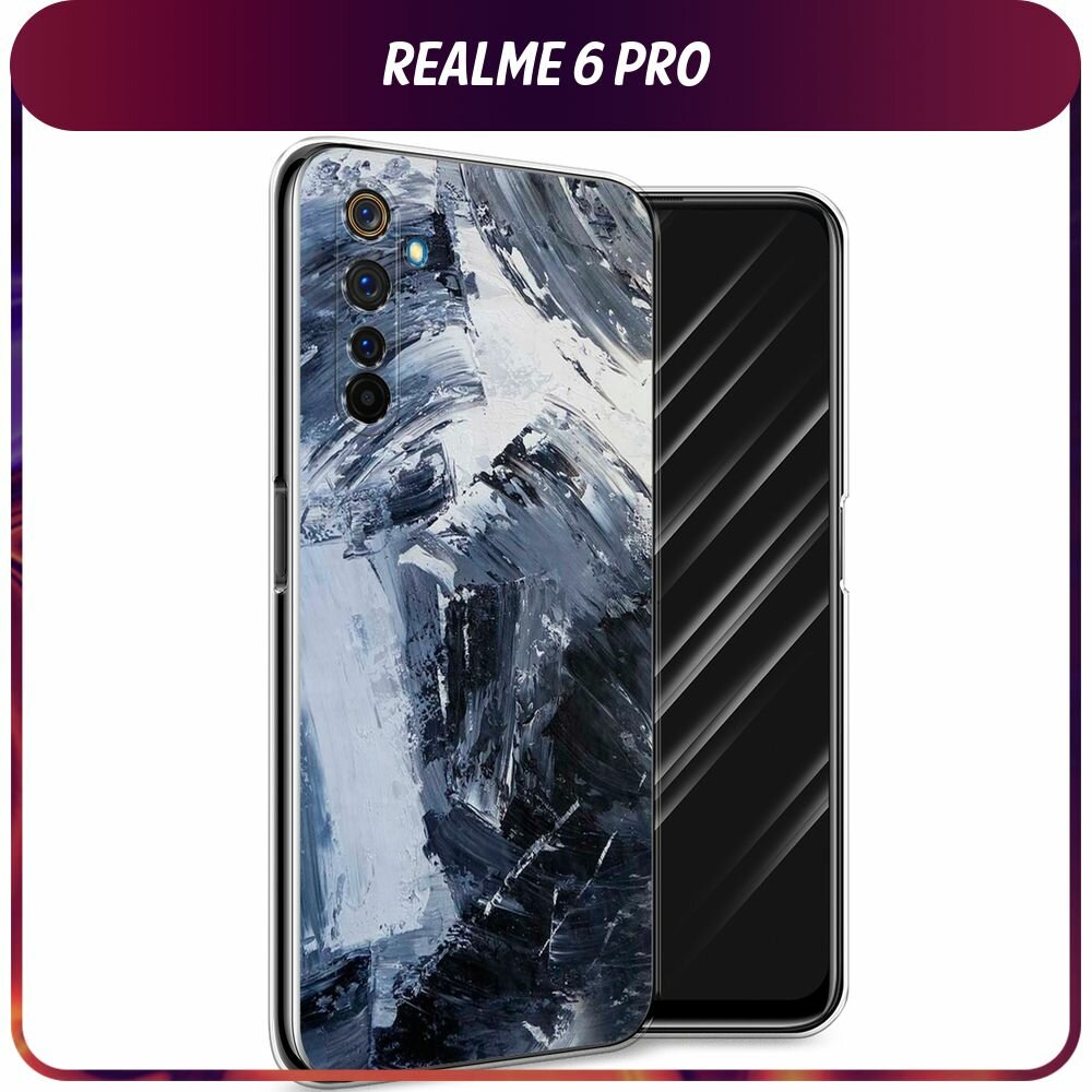 Чехол на Realme 6 Pro / Реалми 6 Про с принтом "Абстракция живопись"