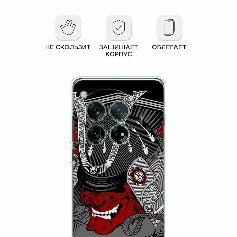 Чехол на OnePlus 12 / Ван Плас 12 с принтом "Красная маска самурая" — фото 1