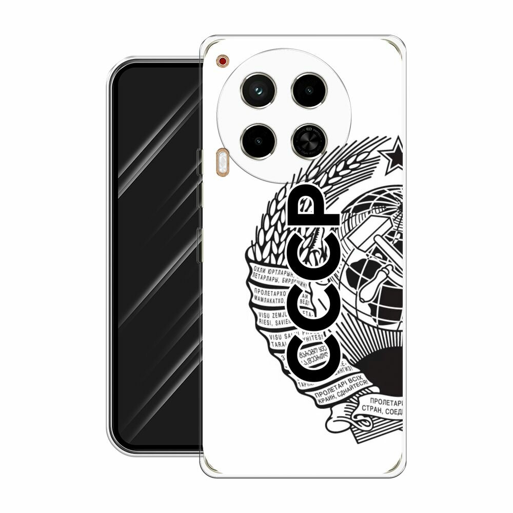 Чехол на Tecno Camon 30 4G / Текно Камон 30 4G с принтом "Герб СССР" — фото 1