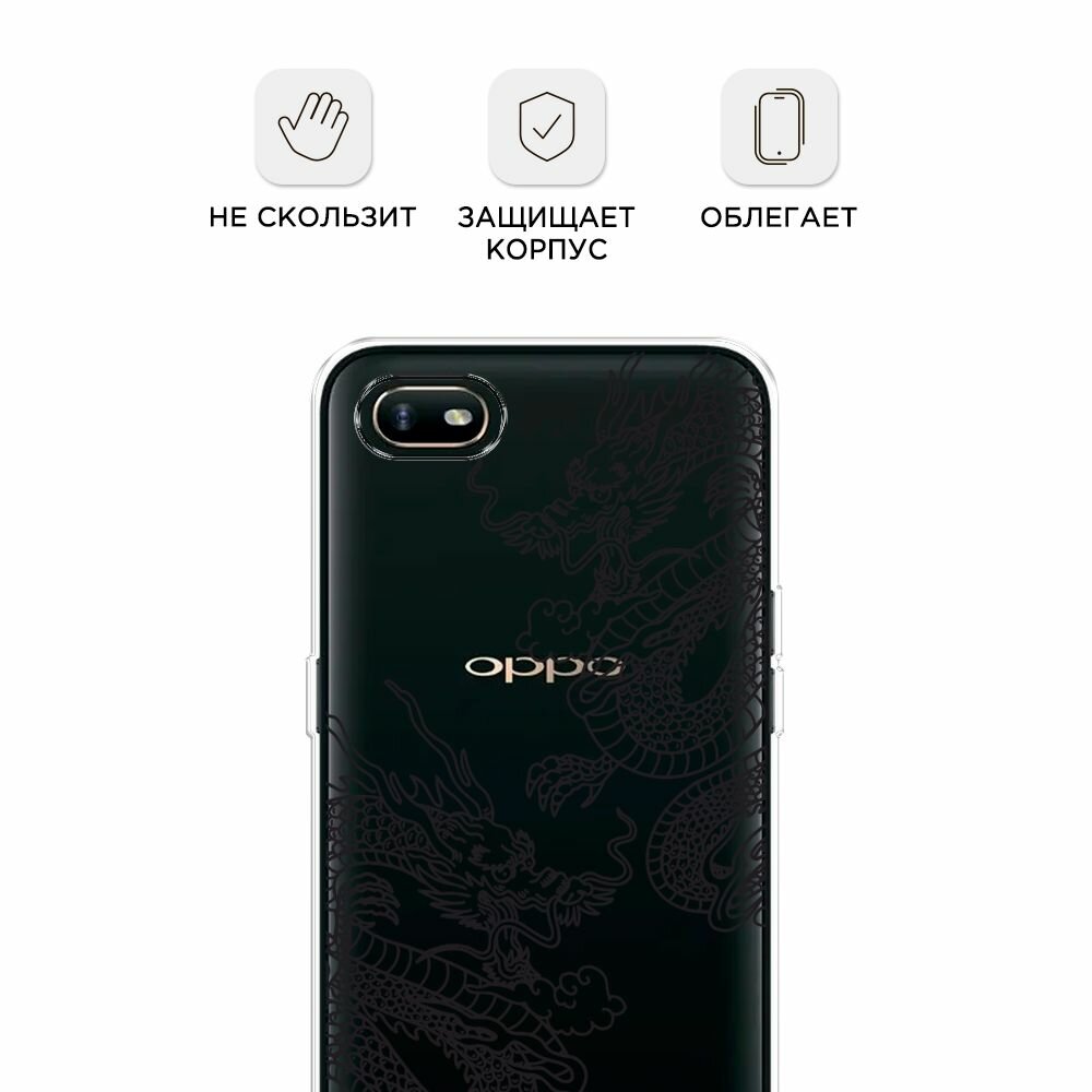 Чехол на Oppo A1k / Оппо А1к с принтом "Два китайских дракона", прозрачный — фото 1