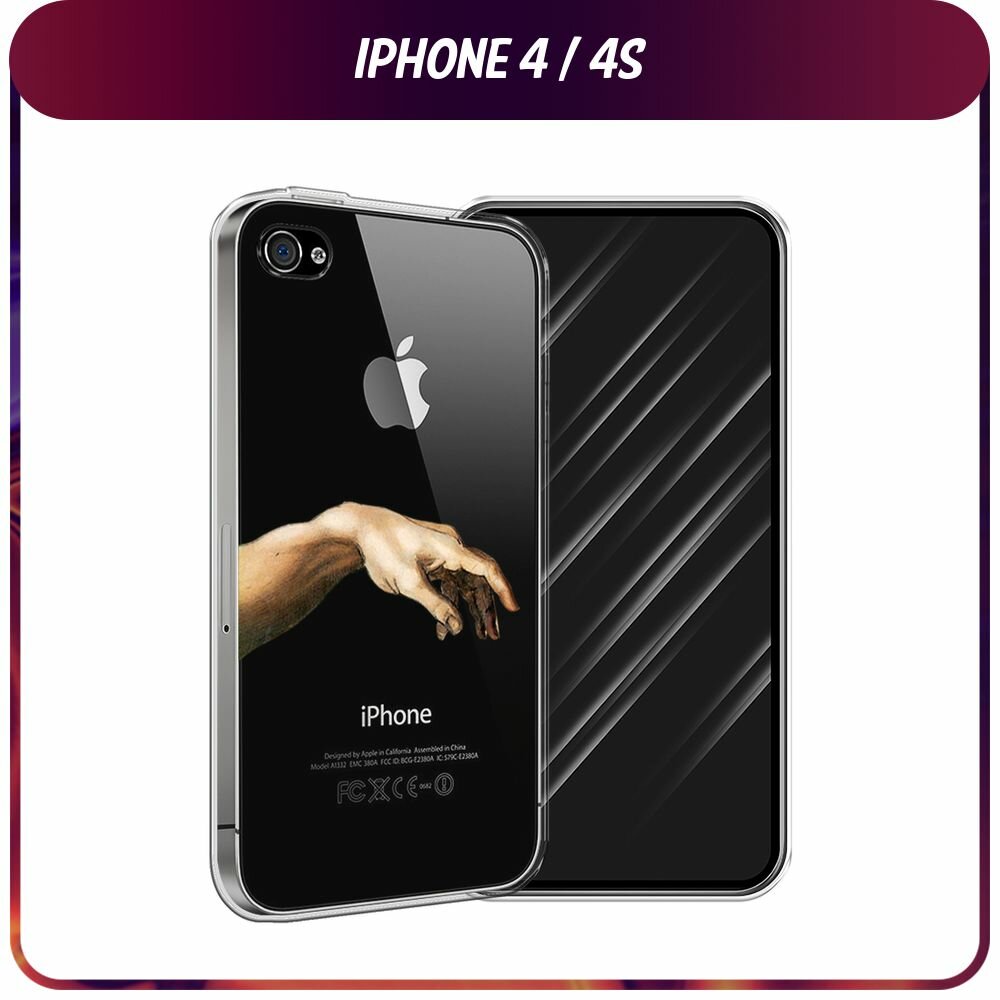 Чехол на Apple iPhone 4/4S / Айфон 4/4S с принтом Creazione di Adamo 1, прозрачный