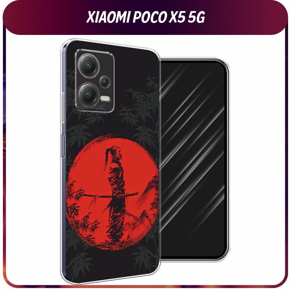 Чехол на Xiaomi Poco X5 5G / Сяоми Поко X5 5G с принтом "Самурай на красном фоне"