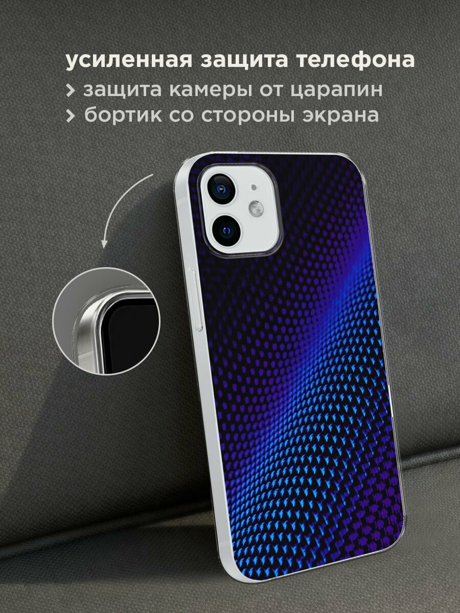 Чехол на Apple iPhone 12/12 Pro / Айфон 12/12 Про с принтом "Синий карбон" — фото 1