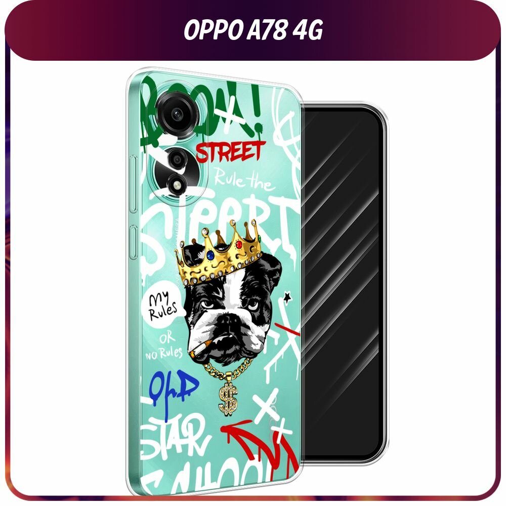 Чехол на Oppo A78 4G / Оппо A78 4G с принтом Бульдог в короне, прозрачный