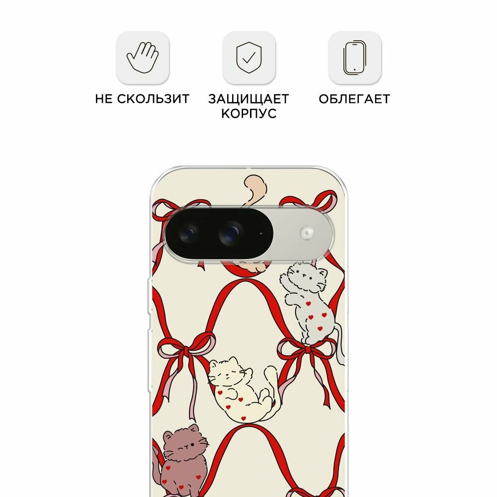Чехол на Google Pixel 9 / Гугл Пиксель 9 с принтом "Котики в ленточках 1" — фото 1