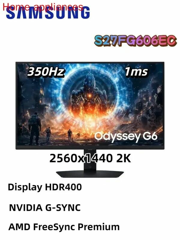 27" Монитор S27FG606EC, черный, черно-серый