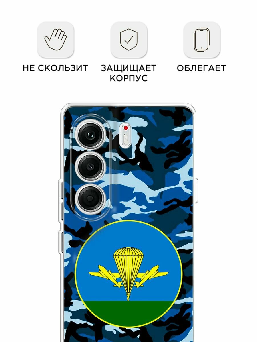 Чехол на Tecno Camon 40 Pro / Текно Камон 40 Про с принтом "ВДВ камуфляж" — фото 1
