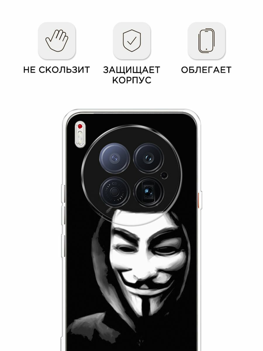 Чехол на Tecno Camon 40 Premier / Текно Камон 40 Премьер с принтом "Анонимус" — фото 1