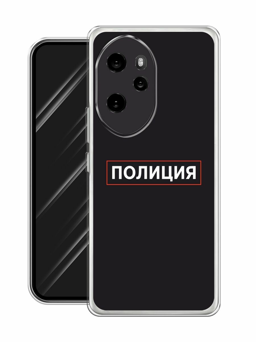 Чехол на Honor 100 Pro / Хонор 100 Про с принтом "Police logo" — фото 1