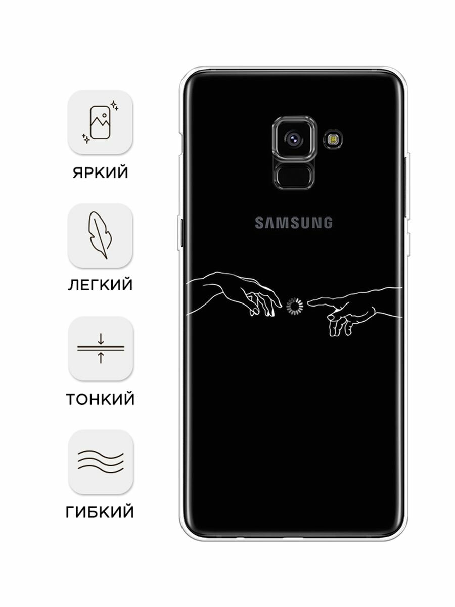 Чехол на Samsung Galaxy A8 + / Самсунг Галакси А8 Плюс 2018 с принтом "Загрузка творения", прозрачный — фото 1