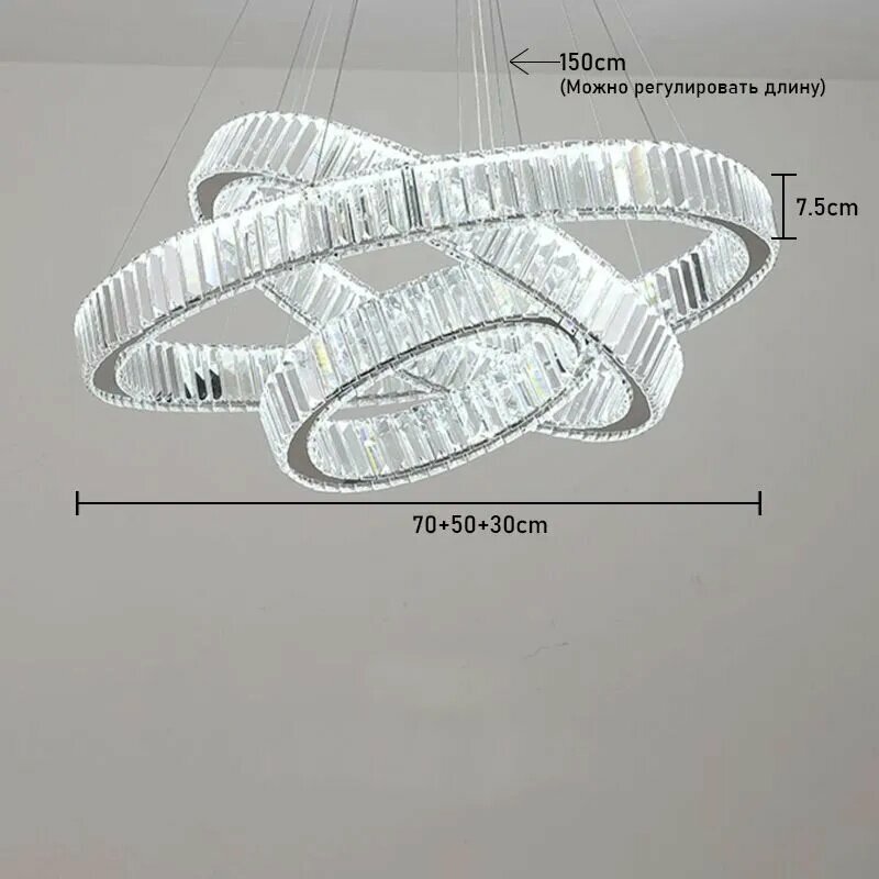 Calester Потолочный светильник, LED, 58 Вт
