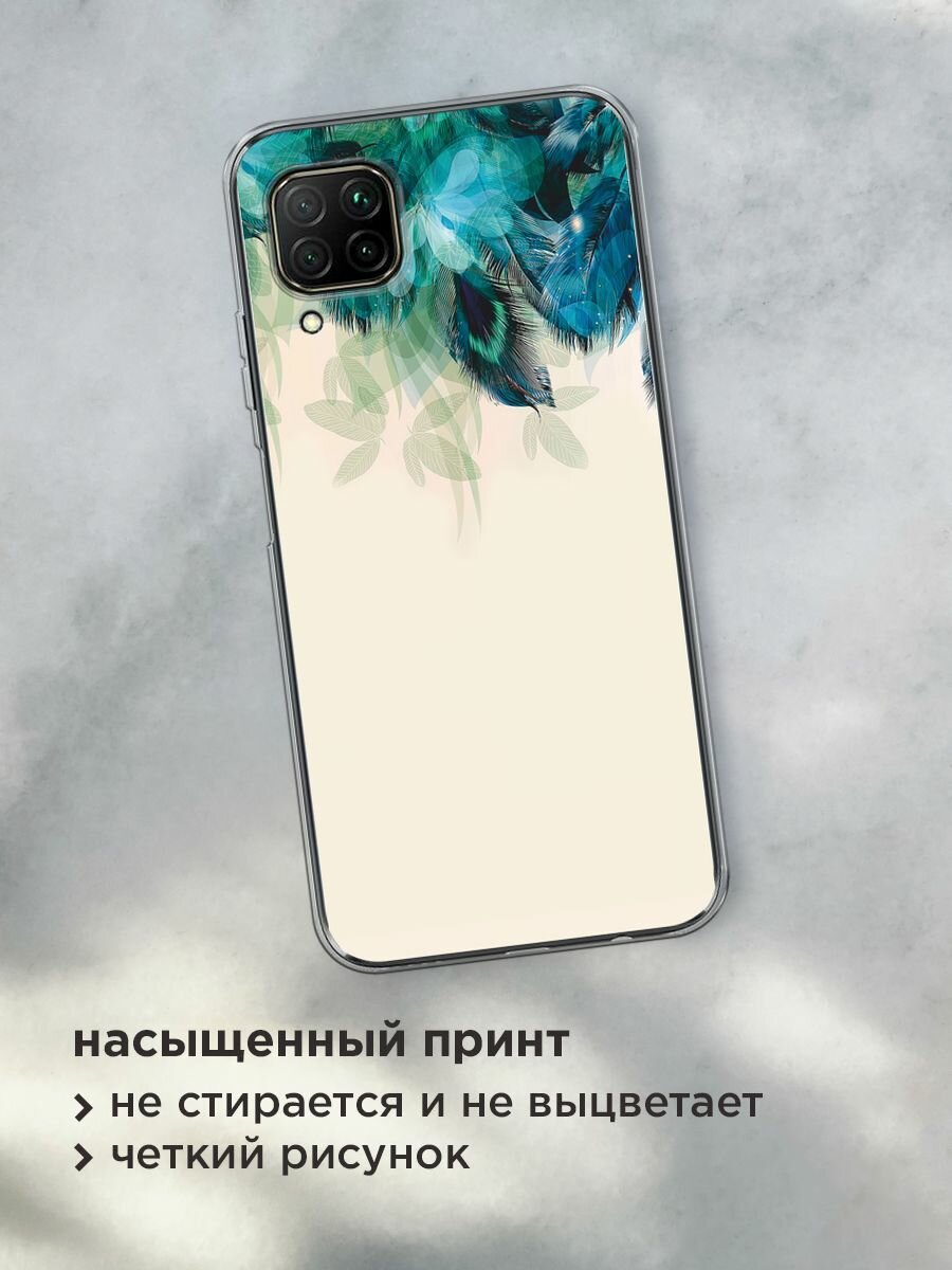 Чехол на Honor 30S Global/Huawei P40 Lite 5G/Nova 7 SE / Хонор 30S с принтом Перья голубого цвета — фото 1
