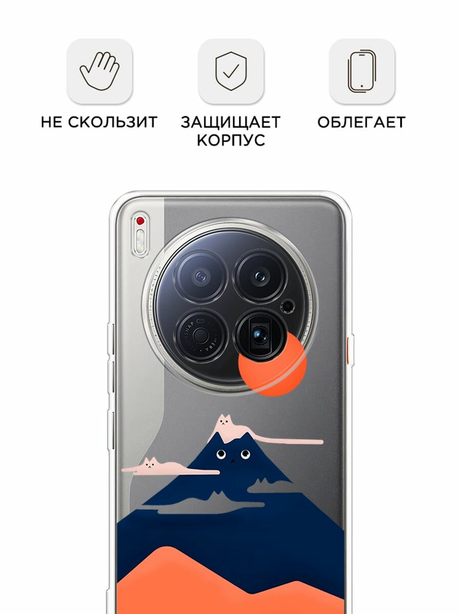 Чехол на Tecno Camon 40 Premier / Текно Камон 40 Премьер с принтом "Кот-гора", прозрачный — фото 1
