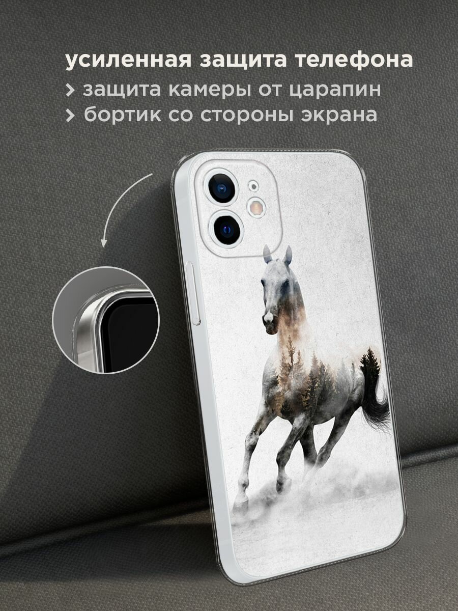 Чехол на Apple iPhone 12 mini / Айфон 12 Мини с принтом "Лошадь лес" — фото 1