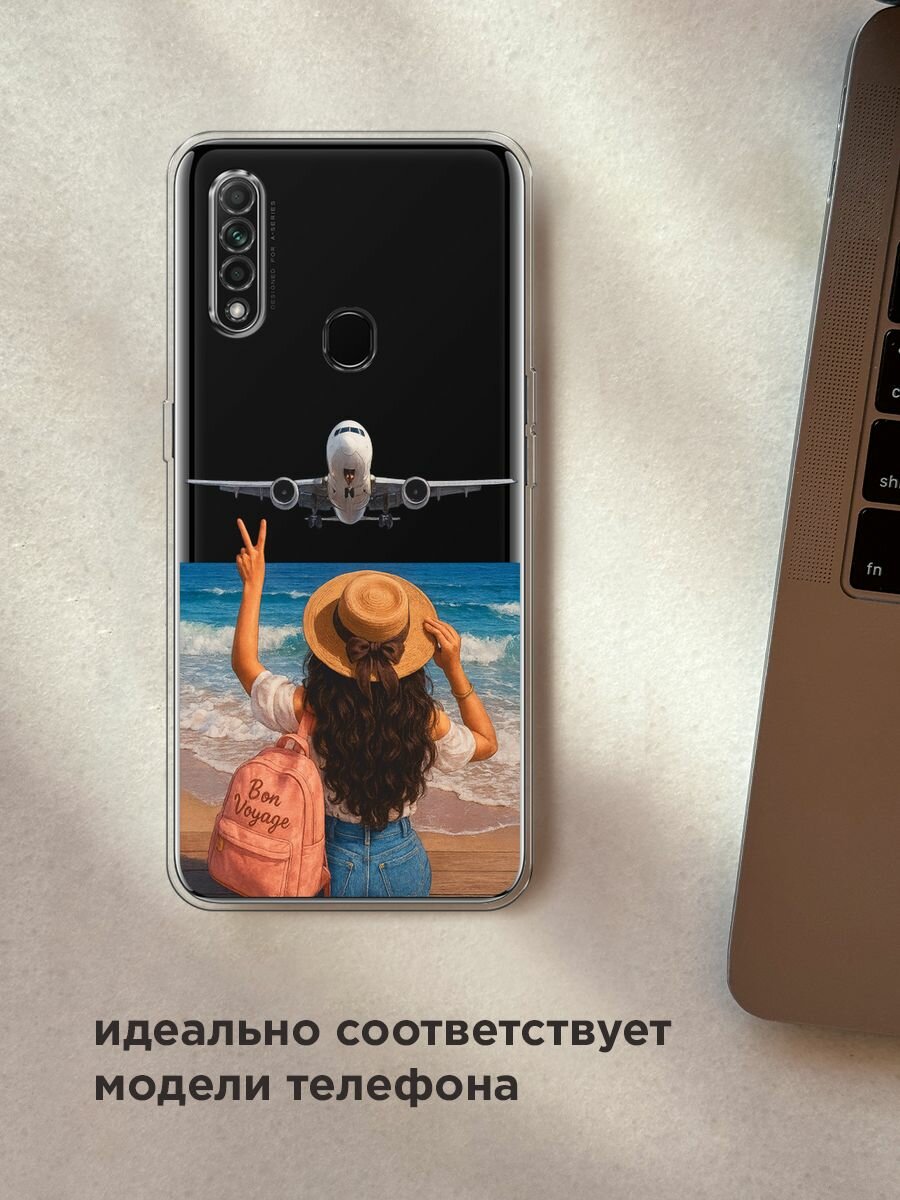 Чехол на Oppo A31 / Оппо А31 с принтом "Bon Voyage", прозрачный — фото 1
