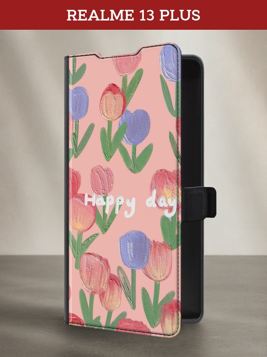 Чехол-книжка на Realme 13 Plus / Реалми 13 Плюс с рисунком "Happy Day"