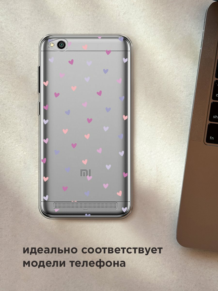 Чехол на Xiaomi Redmi 5A / Сяоми Редми 5а с принтом "Пастельные сиреневые сердечки", прозрачный — фото 1
