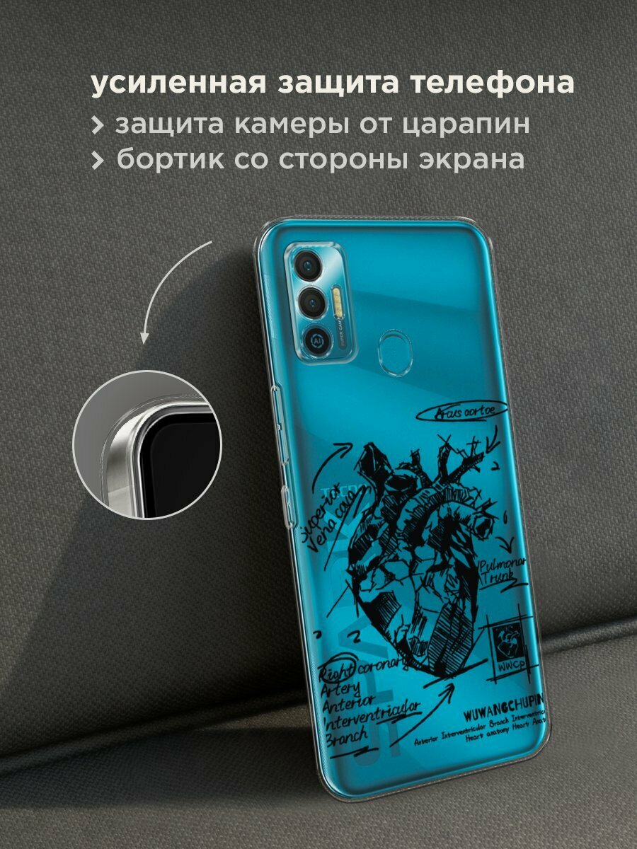Чехол на Tecno Spark 7 / Техно Спарк 7 с принтом "Анатомическое сердце 2", прозрачный — фото 1