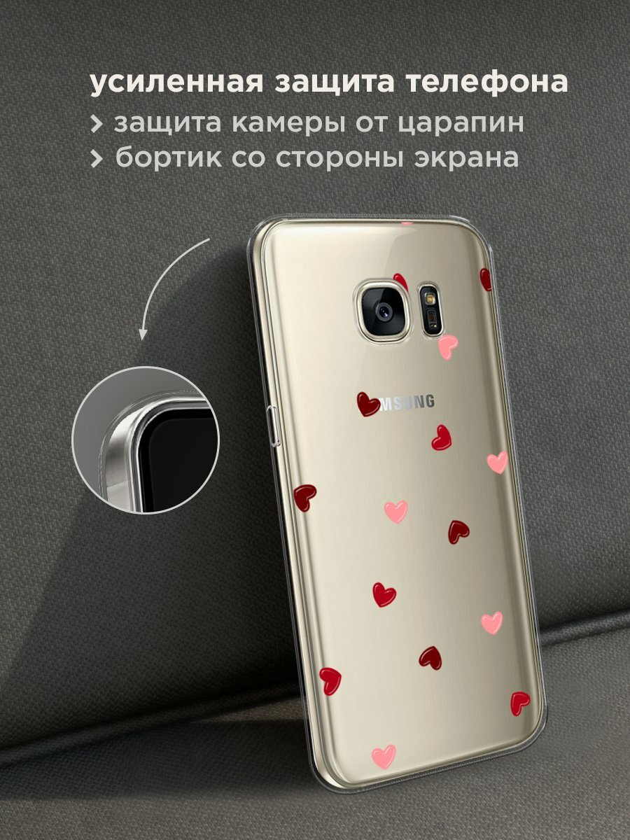 Чехол на Samsung Galaxy S7 / Самсунг Галакси С 7 с принтом "Бордовые сердечки 2" — фото 1