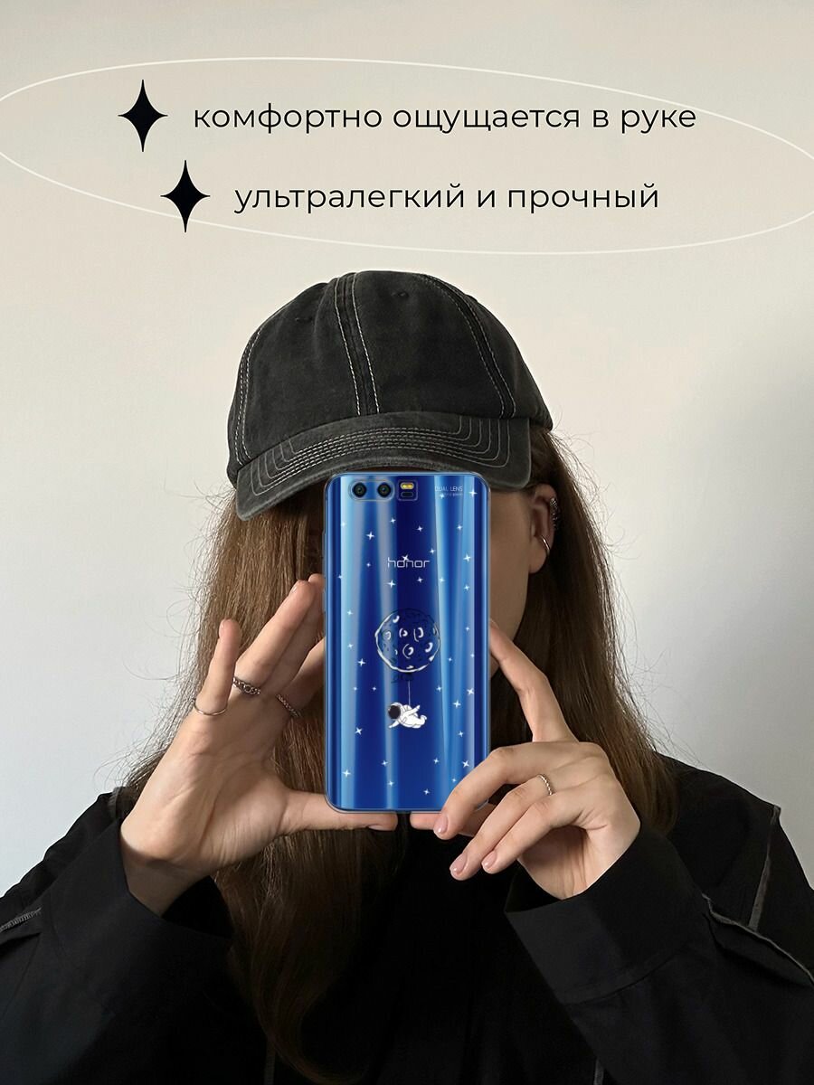 Чехол на Honor 9 / Хонор 9 с принтом "Лунный полет", прозрачный — фото 1
