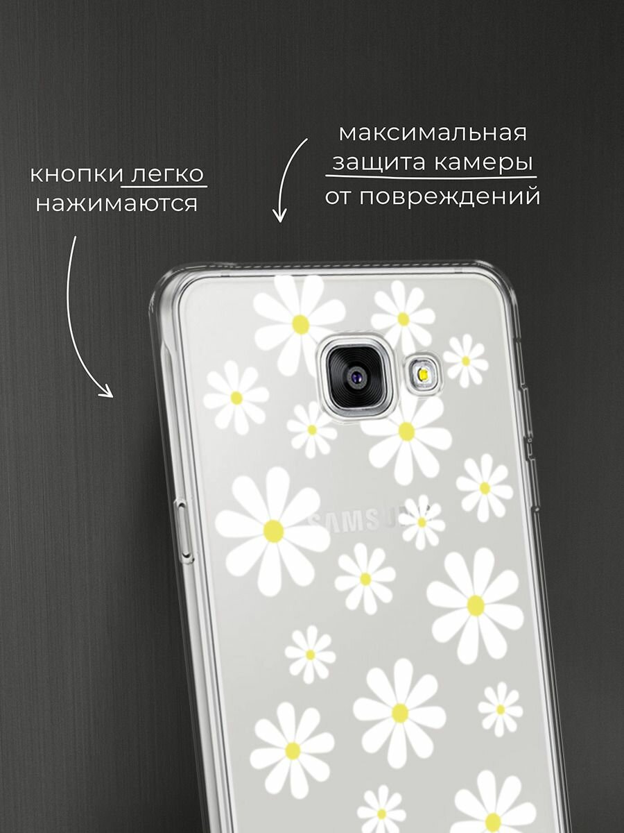Чехол на Samsung Galaxy A5 2016 / Самсунг Галакси А5 2016 с принтом "Большие ромашки", прозрачный — фото 1