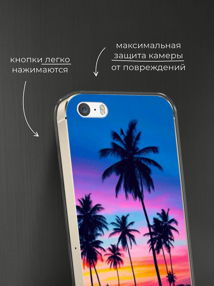 Чехол на Apple iPhone 5/5S/SE / Айфон 5/5S/SE с принтом "Закат 5" — фото 1