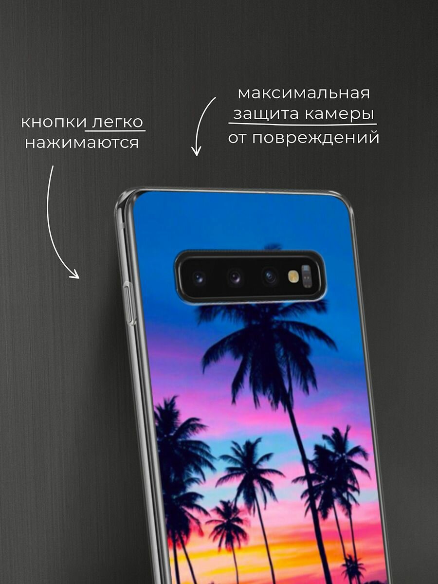 Чехол на Samsung Galaxy S10 / Самсунг Галакси S10 с принтом "Закат 5" — фото 1