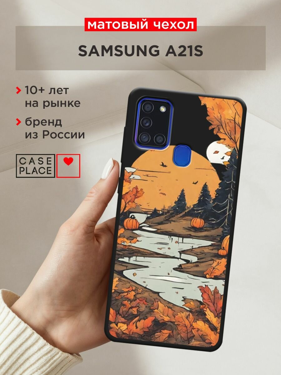 Чехол на Samsung Galaxy A21s / Самсунг Галакси A21s с принтом "Осенний лесной уголок", прозрачный