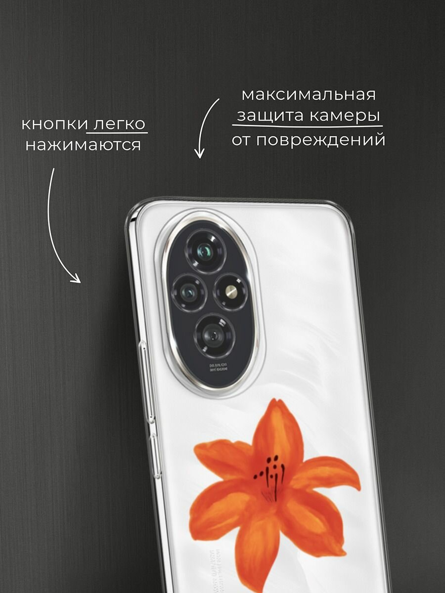 Чехол на Honor 200 / Хонор 200 с принтом "Оранжевый цветок", прозрачный — фото 1