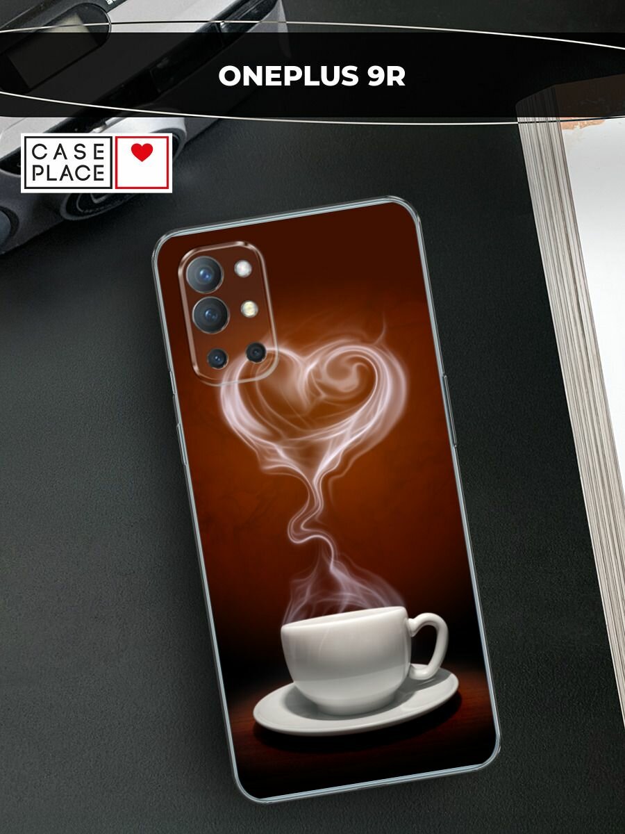 Чехол на OnePlus 9R / ВанПлас 9R с принтом "Кофейная любовь"