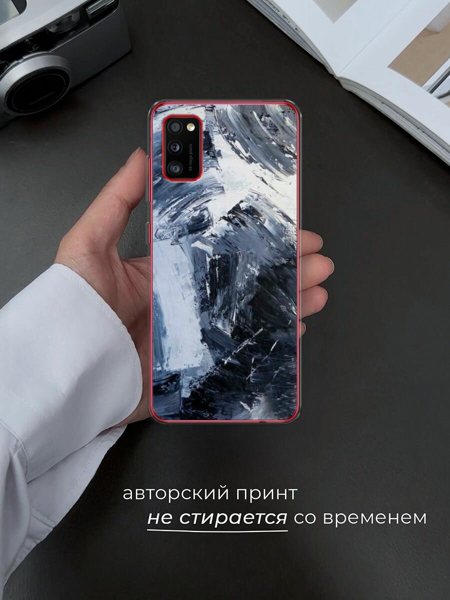 Чехол на Samsung Galaxy A41 / Самсунг Галакси А41 с принтом "Абстракция живопись" — фото 1